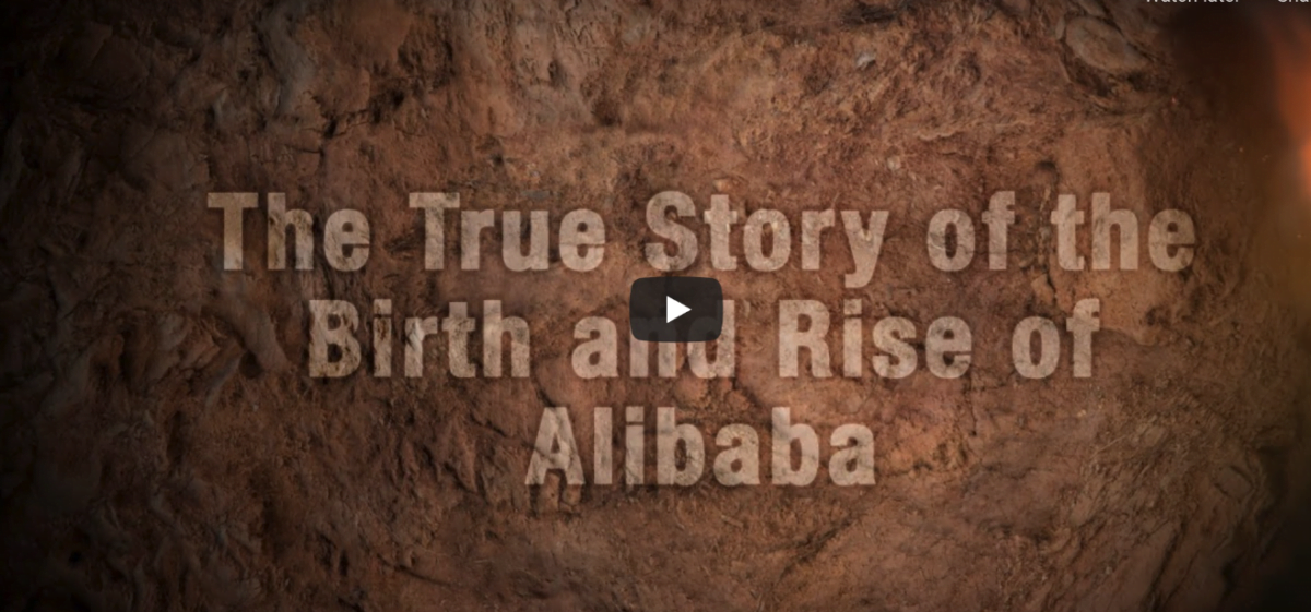 alibaba-story - WPP BAV